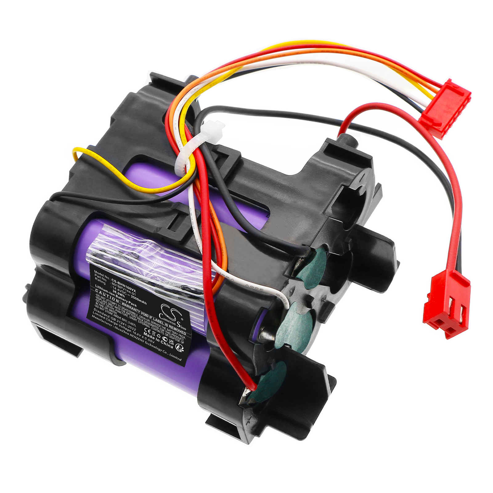 Bosch Move 16V / 801BPV144-01 2500 mAh Li-ion 14.4 V (Cameron Sino) CS ...