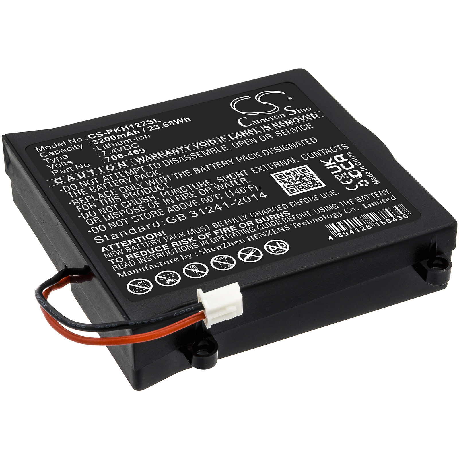 Peaktech P1220 / 706-469 3200 mAh Li-ion 7.4 V (Cameron Sino) CS ...